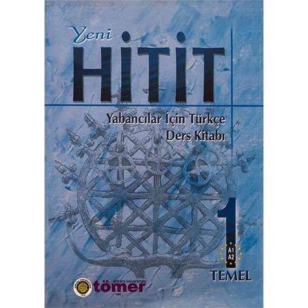 کتاب Yeni Hitit 1 | اولین کتاب از مجموعه ینی هیتیت | کتاب ینی هیتیت 1 ...